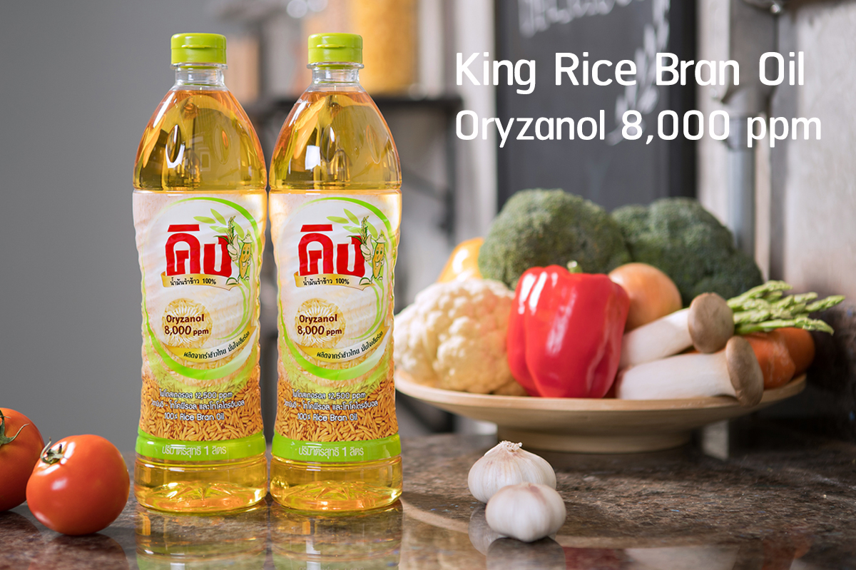 Rice Bran Oil - KING