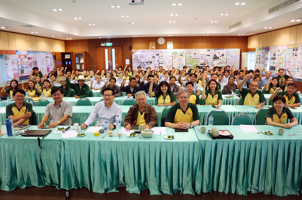 ผู้เข้าร่วมงาน KRG QCC Award - KING RICE OIL GROUP | กลุ่มน้ำมันรำข้าวคิง