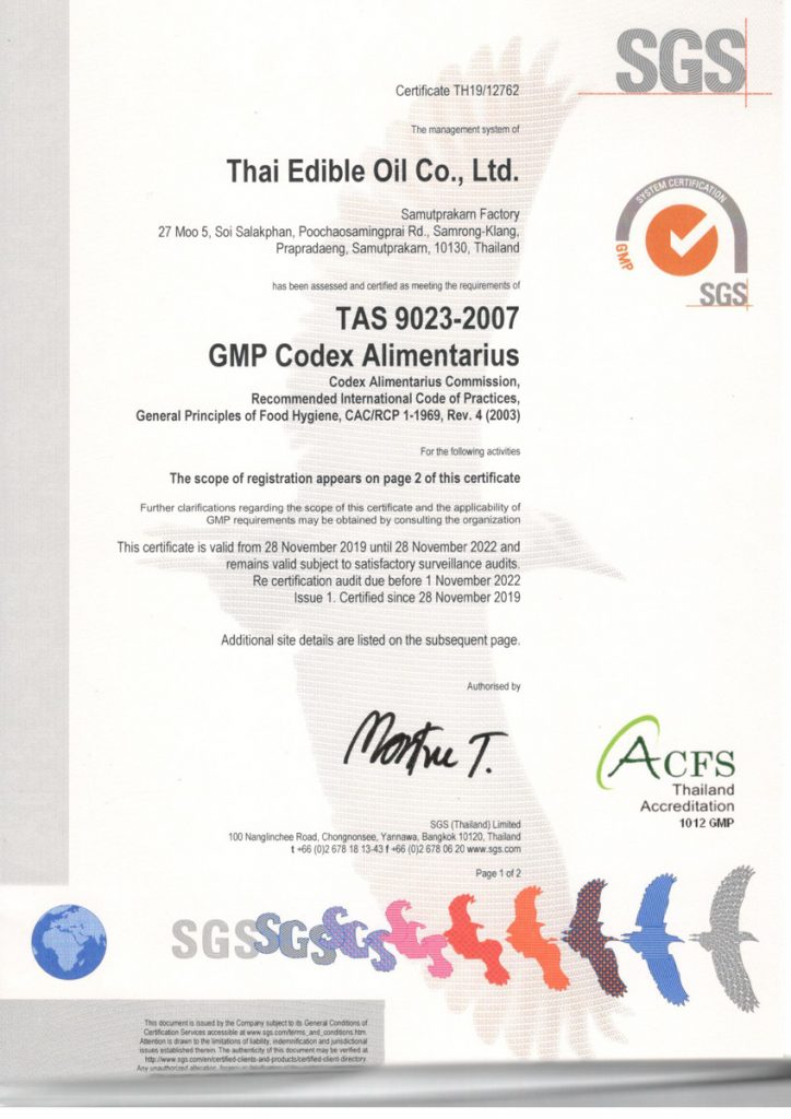 PC-GMP-2019-2022-1 - KING