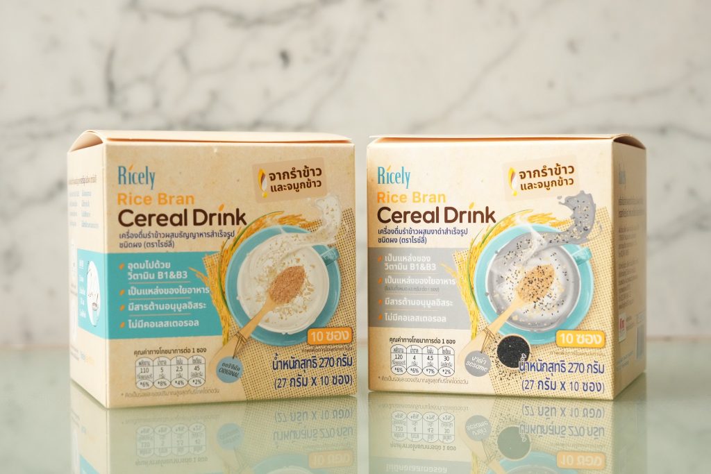 Rice Bran Cereal Drink - KING